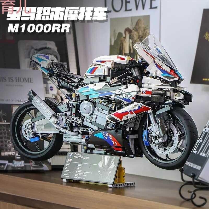 F1 M1000rr Motorcycle Of Lego BMW Compatible Rtq High Hardship For ...