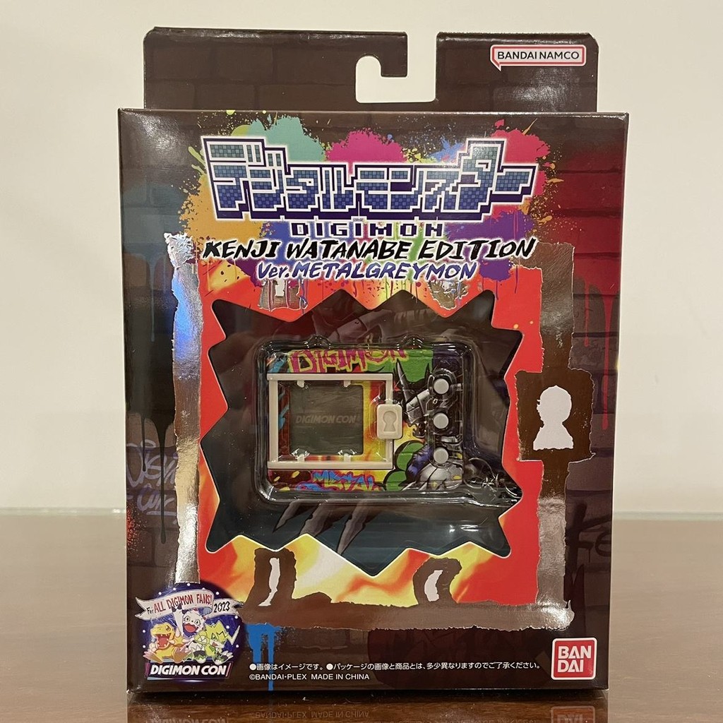 Haowanwu Bandai Digimon Super Dragon Yuanzu Tyrannosaurus Machine ...