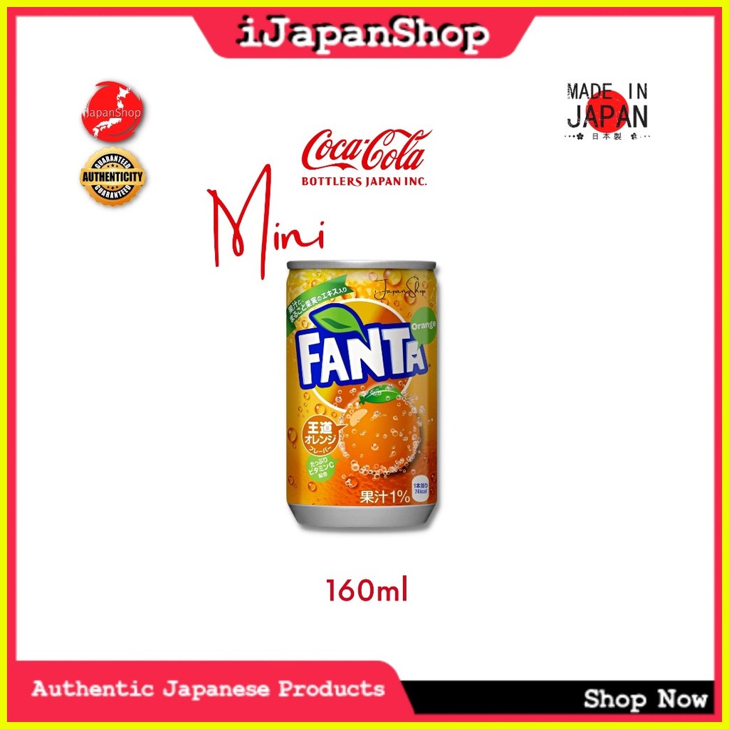 SALE Coca Cola Japan Coke Mini Series 1 Can Only 160ml | Shopee Philippines