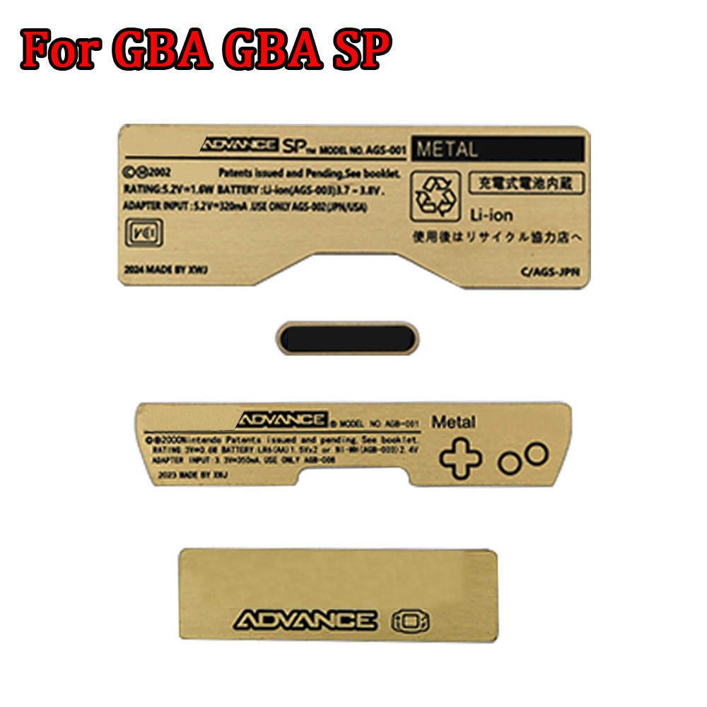 ♀ Gameboy Advance Console Metal Golden Copper Nameplate High Quality ...