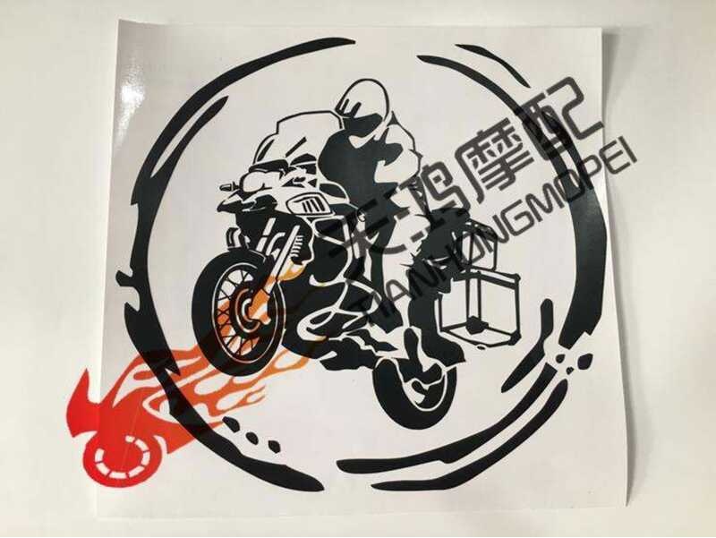 R1200gs Ღ Selg Best F800gs F700gs F650 Decal Hollow Knight Car Side Box ...