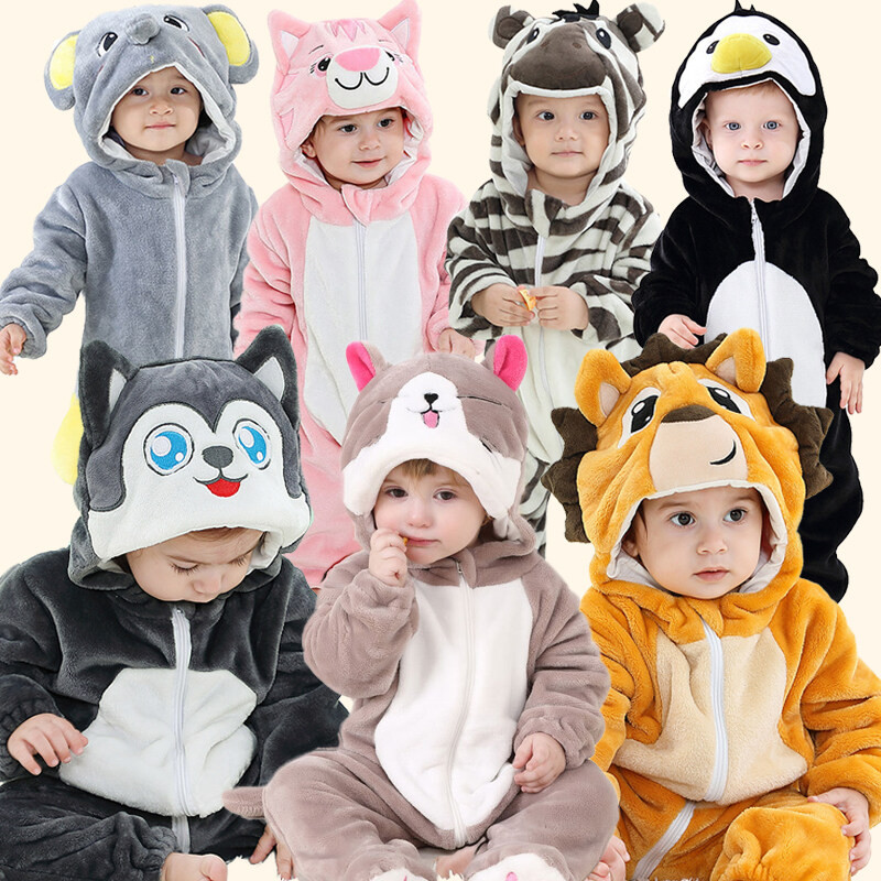 Newborn Baby Cosplay Costume Bodysuit Romper Kids Baby Elephant Zebra ...