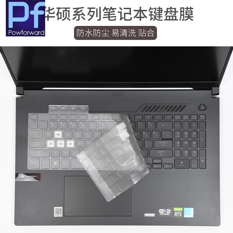 for ASUS TUF Gaming F16 2024 FX607 FX607JV FX607JU FX607JI FX607J FX607 ...