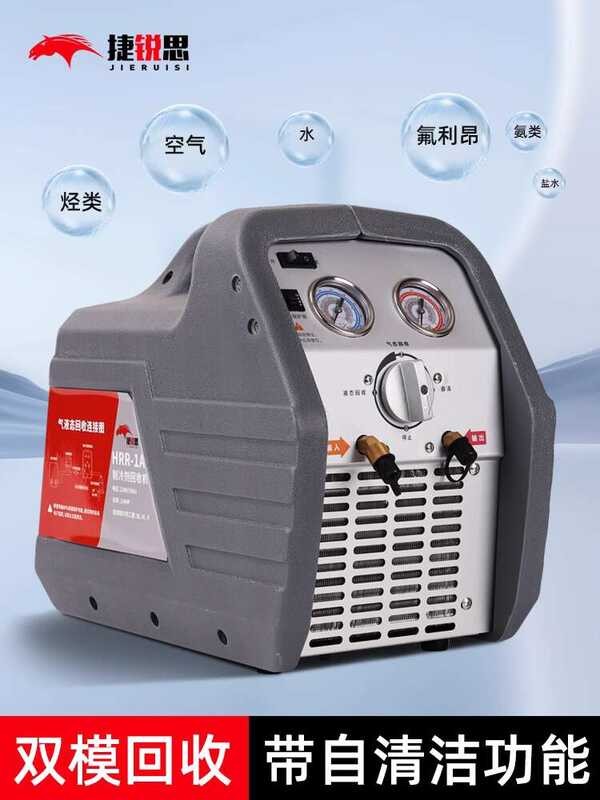 ☑♥ Portable Freon Extraction Car Air Conditioner Refrigerant Recovery ...