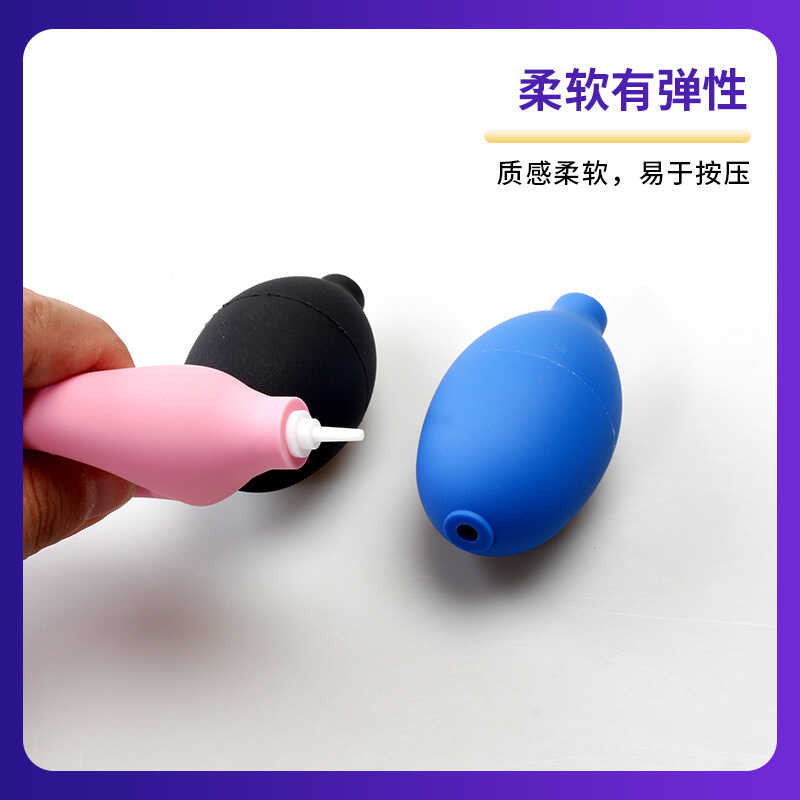 Cleaning Ball Ear Skin Tiger Water Absorption Ball Laboratory Silicone ...