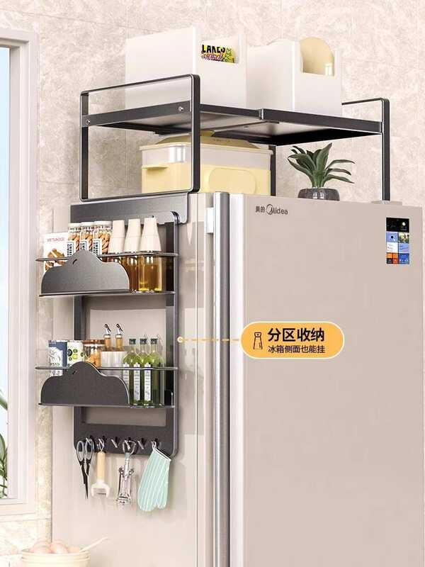 LY Refrigerator Top Space Utilization Artifact Storage Rack Top Box ...