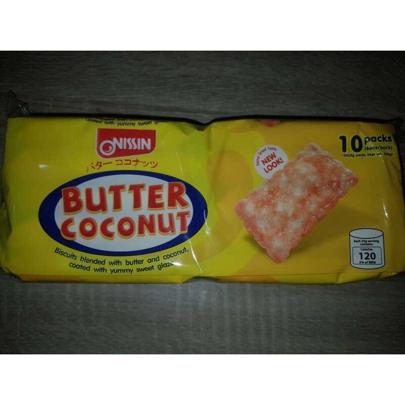 Butter Coconut 10 Packs D0d | Shopee Philippines