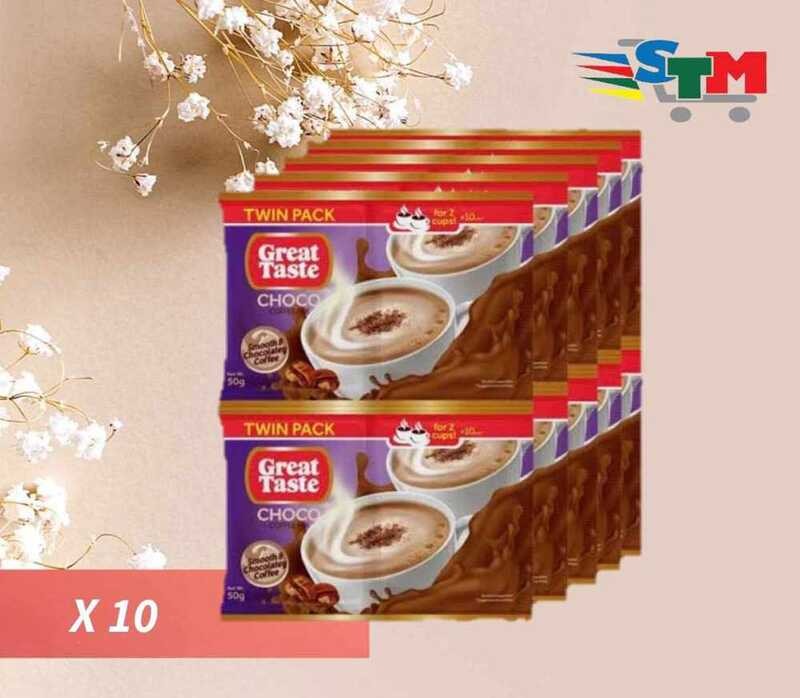 Great Taste Choco Twin 50G (By 10S) 5Bf | Shopee Philippines