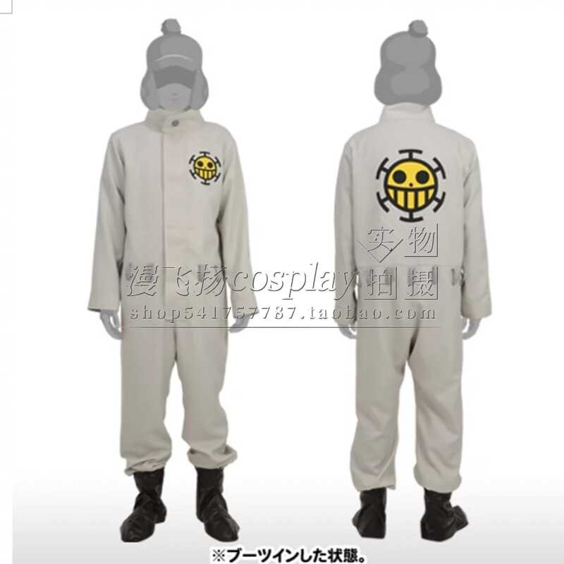 One Piece Red Heart Pirates White Uniform Anime Cosplay Men's Costume ...