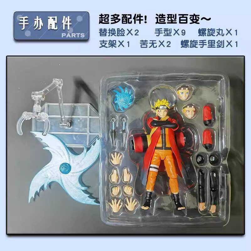 ruto SHF Movable Uzumaki Naruto Sage Mode 3Rd Generation Complete ...