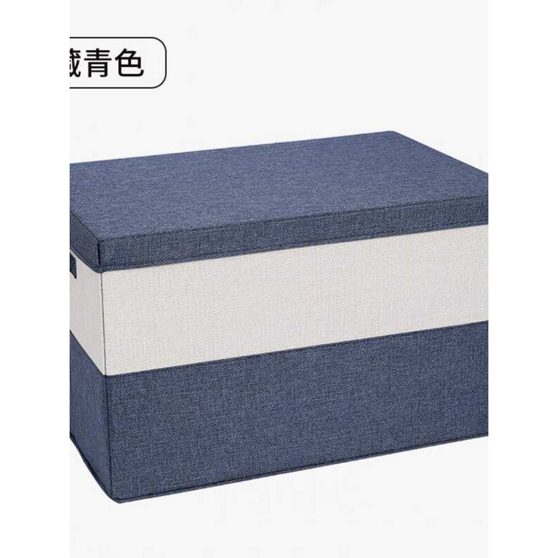 e Wardrobe Storage Box Extra Large Clothing Storage Bin Bedroom Home ...