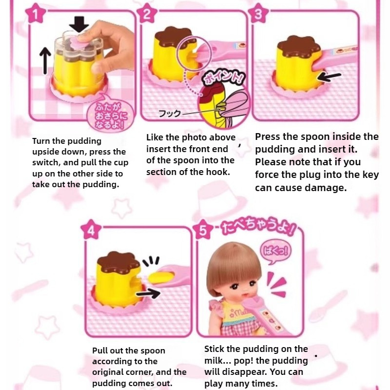 Children Food Feeding Toys Creative Pudding Jelly Toy Gift for Kids ...