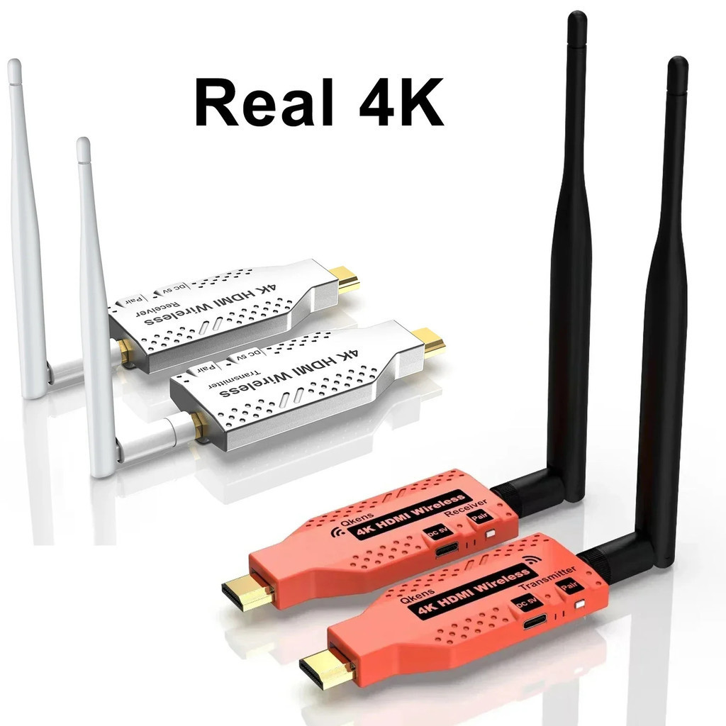 50m 100m 150m 1080p 4K Wireless HDMI Extender Video Transmitter ...
