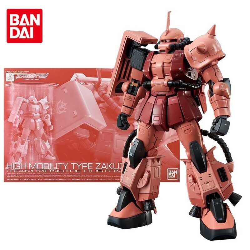 Genuine Bandai Am Model Kit RG High Mobility Type Zaku ⅱ Team Monstre ...