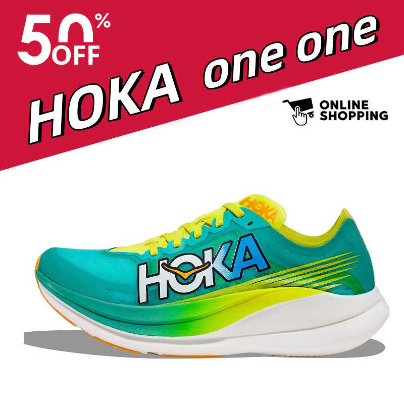 Hoka Rocket One X 2 Dilaw Berde Para Sa Mga Lalaki Kababaihan ...