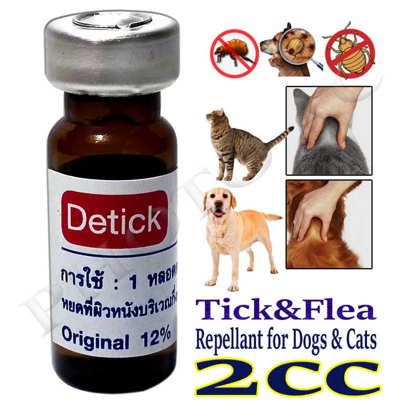 Detick Original · Anti Tick & Flea (For Dogs and Cats) - 2cc | Shopee ...