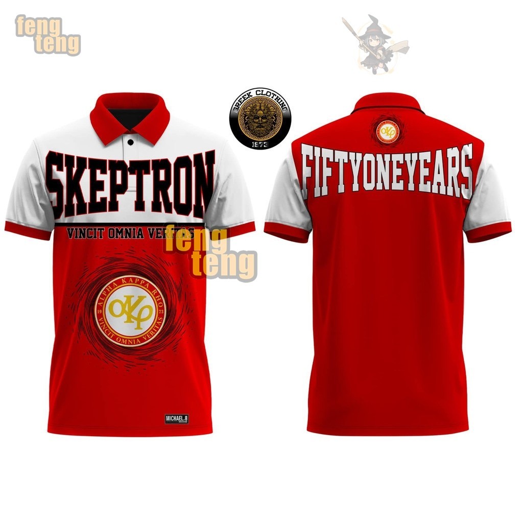 AKP 51st Anniversary Alpha Kappa Rho Full Sublimation POLO Shirt ...