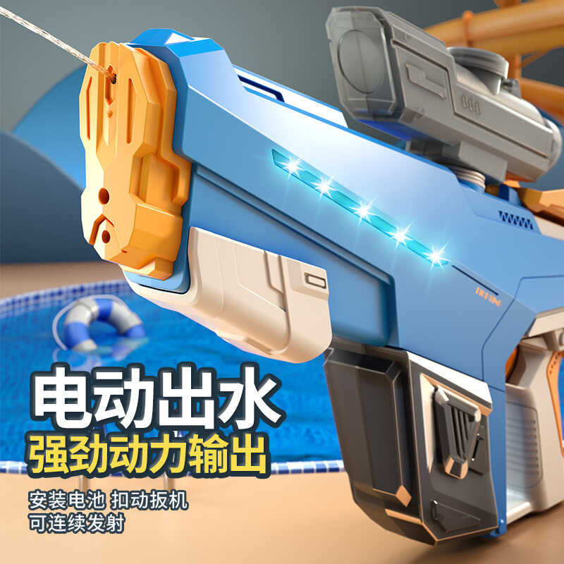 6A New Electric Self-Priming And Continuous Firing Gun, Automatic ...