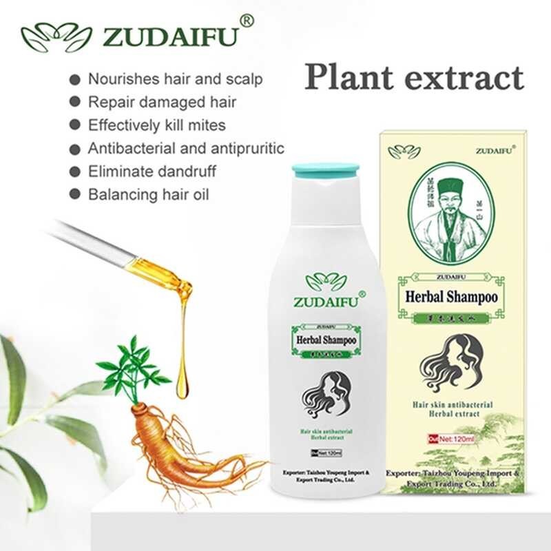 Zudaifu Shampootherapeutic Anti-Dandruff Itching Flaking Scalp ...