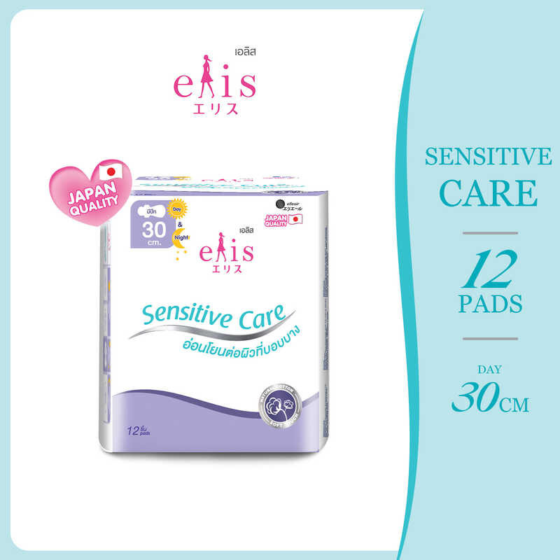 2025 ELIS SANITARY NAPKIN Sensitive Care Day & Night 30cm (12pads ...