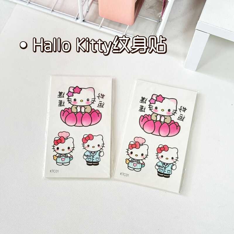 Dopamine Cute KT Ins Sweet Cool Durable Waterproof Tattoo Katie Cat ...