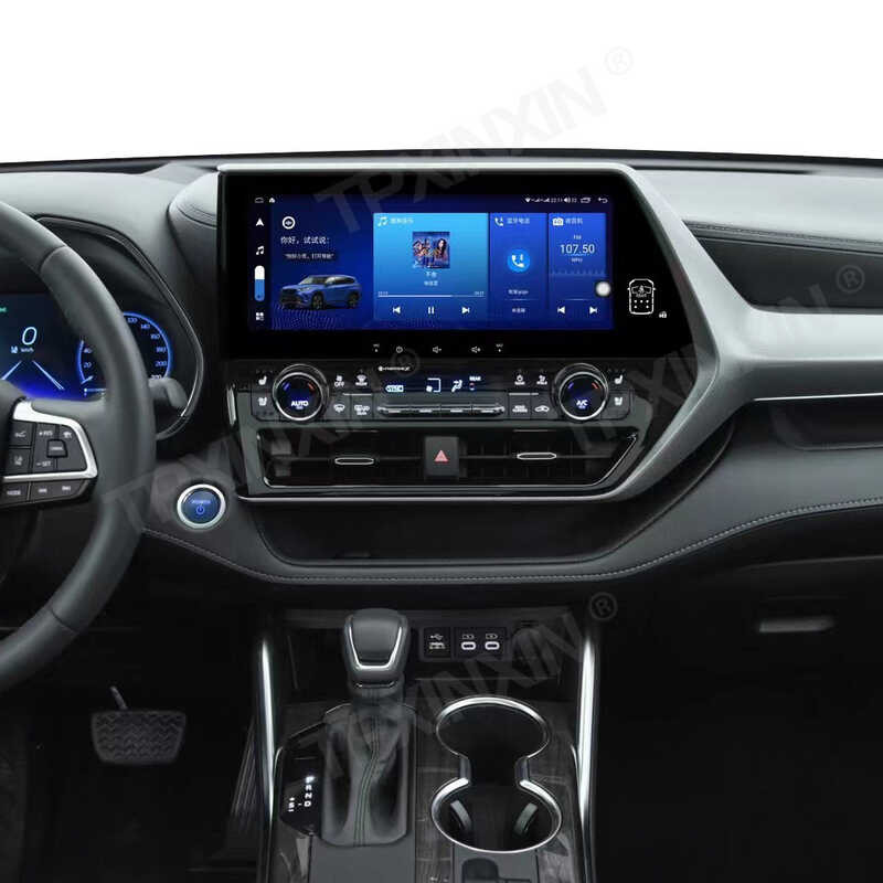 Highlander For Toyota 2021 2022 Android 9 Carplay Radio GPS Navigation ...