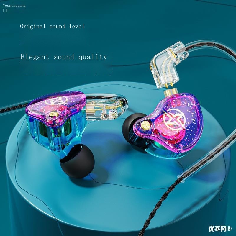 Interchangeable Line Headset 2023 New Style Wired In-Ear High-Quality ...
