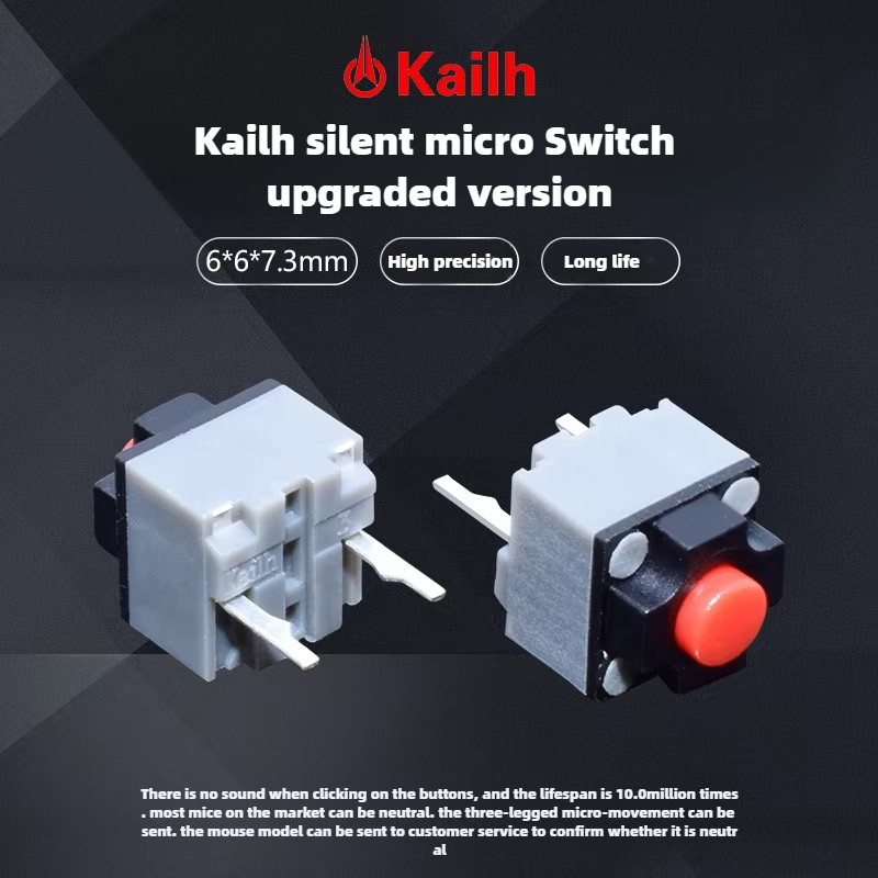 Kailh 6*6*7.3 square Mute Button Silent Switch Wireless/Wired Mouse ...