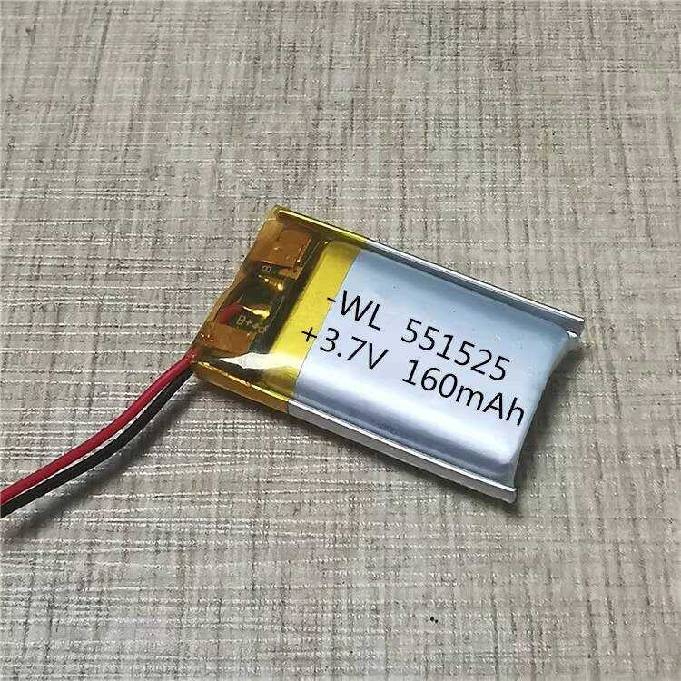 S 551525Polymer Lithium Battery For Beauty Device Neck Hanging Fan Card ...