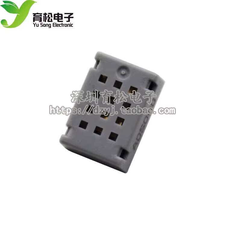 Aosong Electronics - Digital Temperature and Humidity Sensor AM2322 Can ...