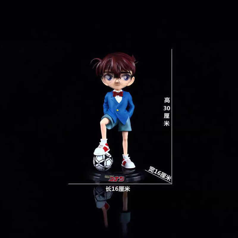 Conan Kaito Kid Formal Wear Finger Anime Merchandise Conan Standing ...