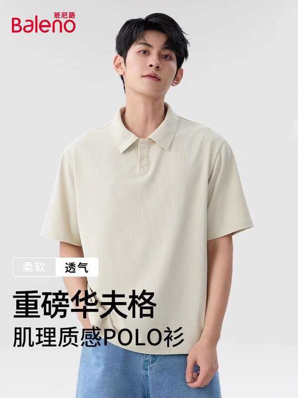 ி Baleno Polo Shirt Men Short 230g Waffle Summer T-Shirt Men's Business ...