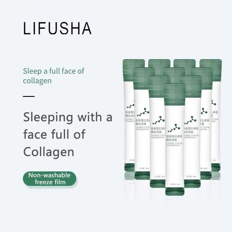 LIFUSHA COLLAGEN FIRMING SLEEPING GOOD NIGHT FREEZE FILM 407 538 ...