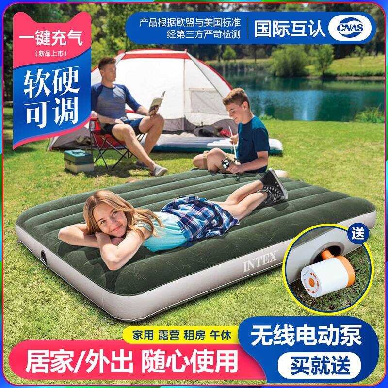 INTEX Camping Inflatable Picnic Air Mattress Outdoor Automatic Home ...