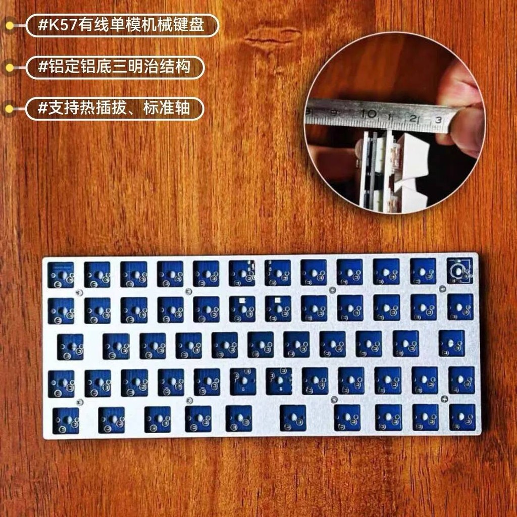Keyboard/ K57 Wired Hot Swap Split Keyboard Kit 57keys Type-C Rgb ...
