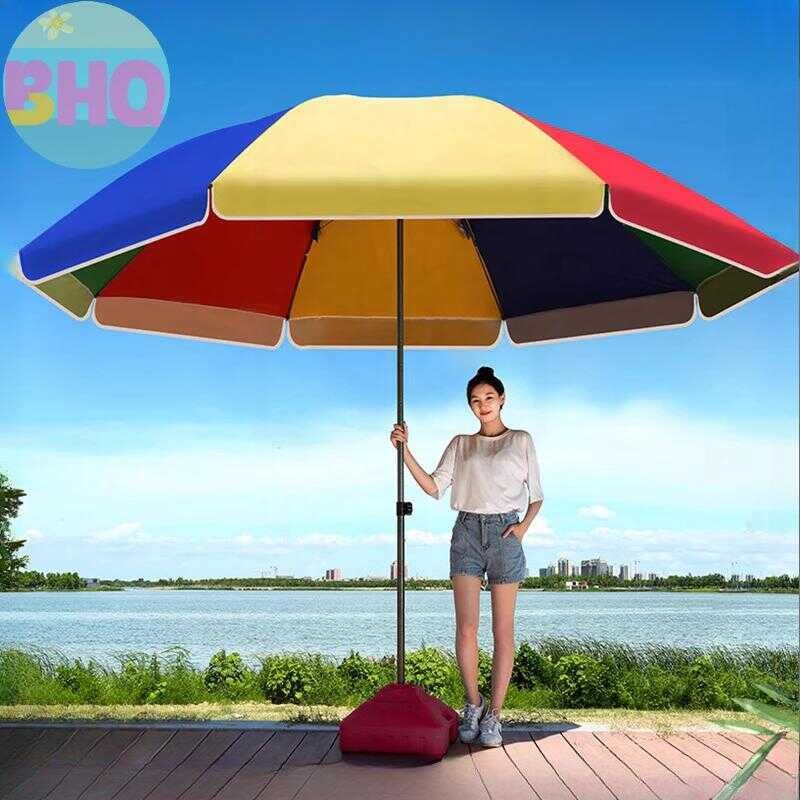 BHQ 2.1M*2M Parasol Garden Patio Umbrella Sun Shade Beach Round ...