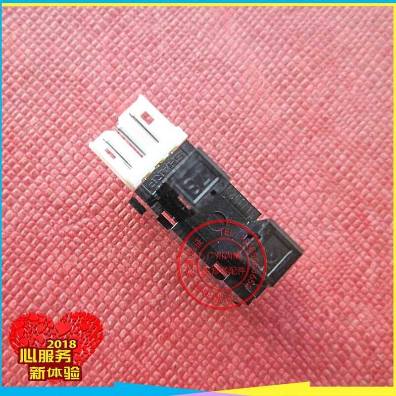 Original Brand New Sharp 620/620n/620 Copier Left Side Door Photo ...