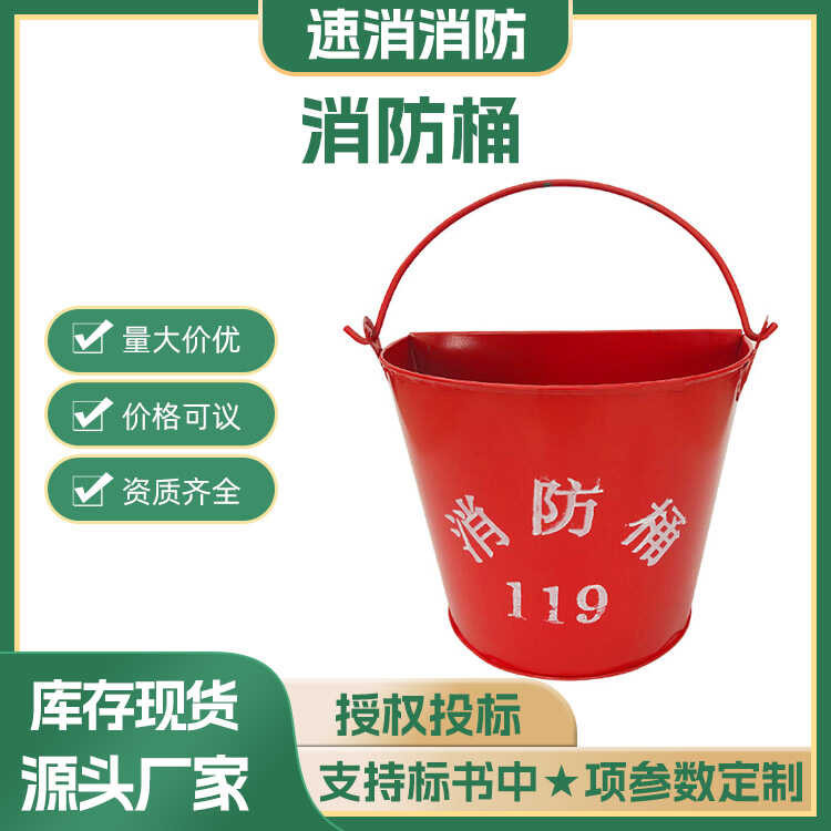 8L Thickened Water Stainless Steel Iron Sand Round Semi-Circular Fire ...