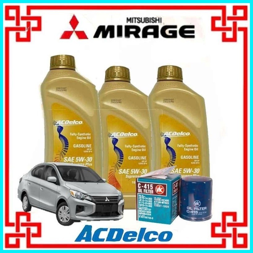 Mitsubishi Mirage G4 Change Oil Package ACdelco Fully synthetic Engine ...