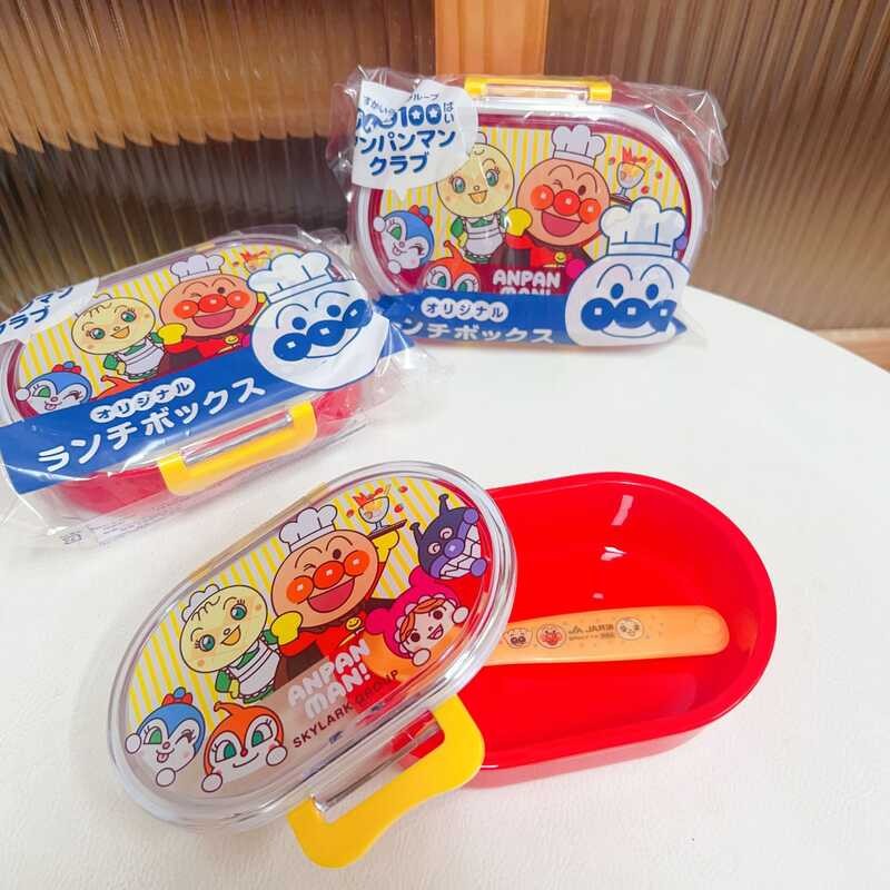 Cartoon Cartoon Anpanman Bento Box Cute Lunch Box Portable Snack Box ...