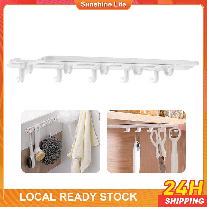 Push-Pull Hooks Kitchen Closet Bathroom Cabinet Wall Mounted Adhesive ...