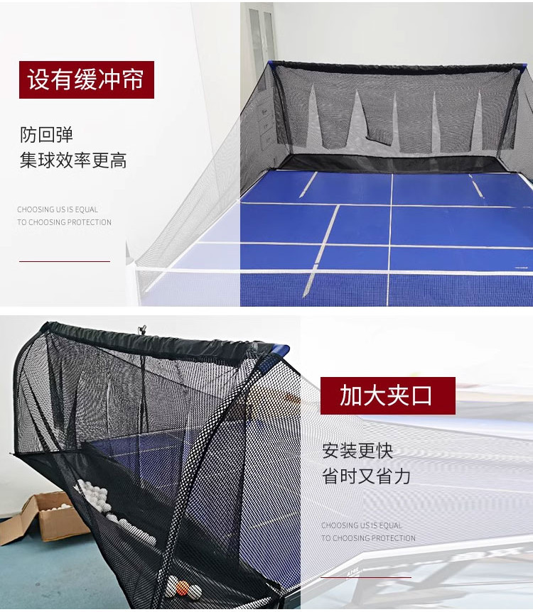 Portable Table Tennis Collection And Recycling Net Professional Table ...