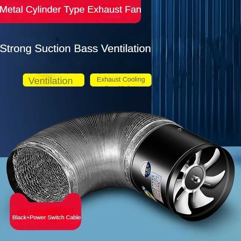 4 -12In Inline Exhaust Fan Air Ventilator Metal Ventilation Exhaust Fan ...