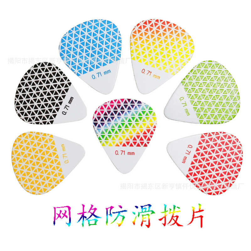 2025 Colorful Mesh Hindi slip Sailulu ABS ukulele Ribes Wooden Guitar ...