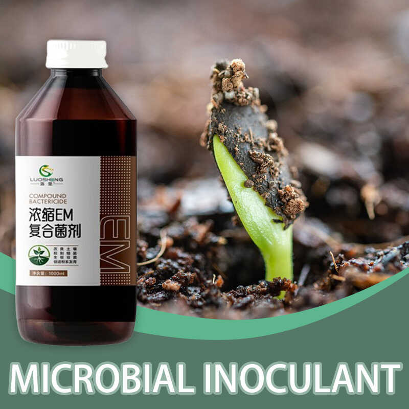 em1 microbial concentrate 1000 ML mula sa bansang Hapon banng | Shopee ...