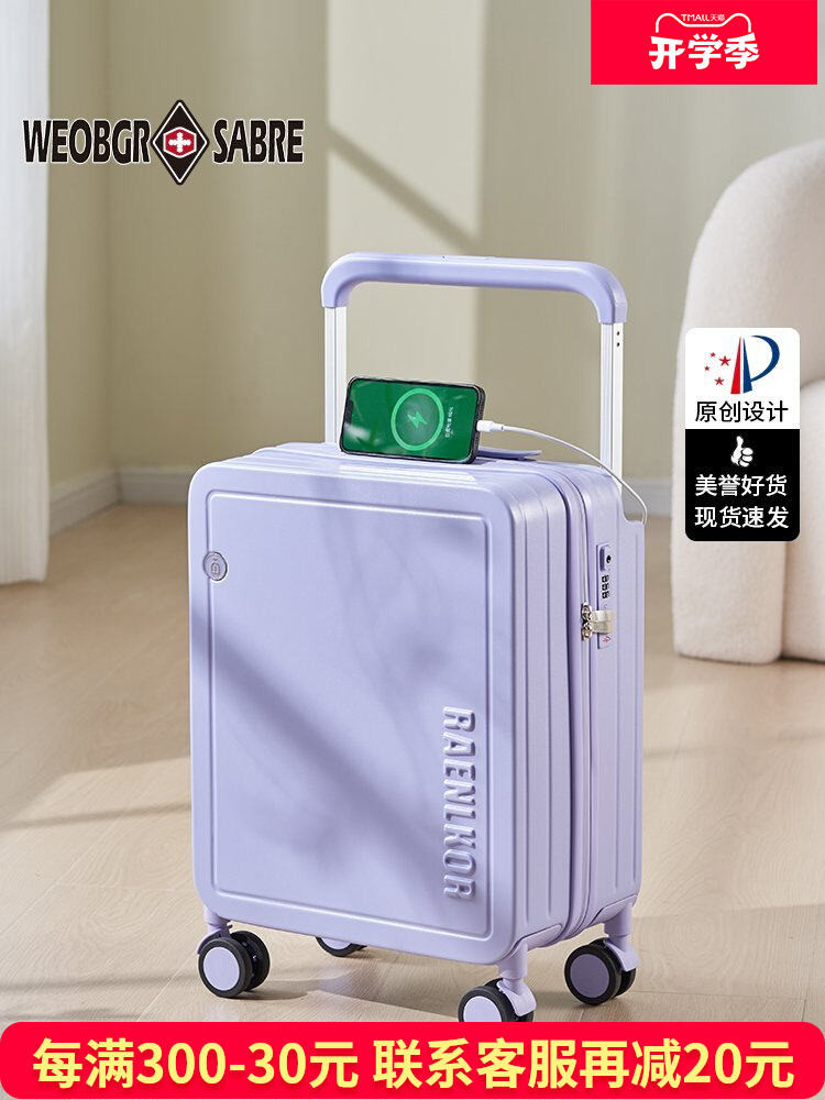 Swiss Army Knife Suitcase 18-inch Boarding Case Wide Trolley Women's ...