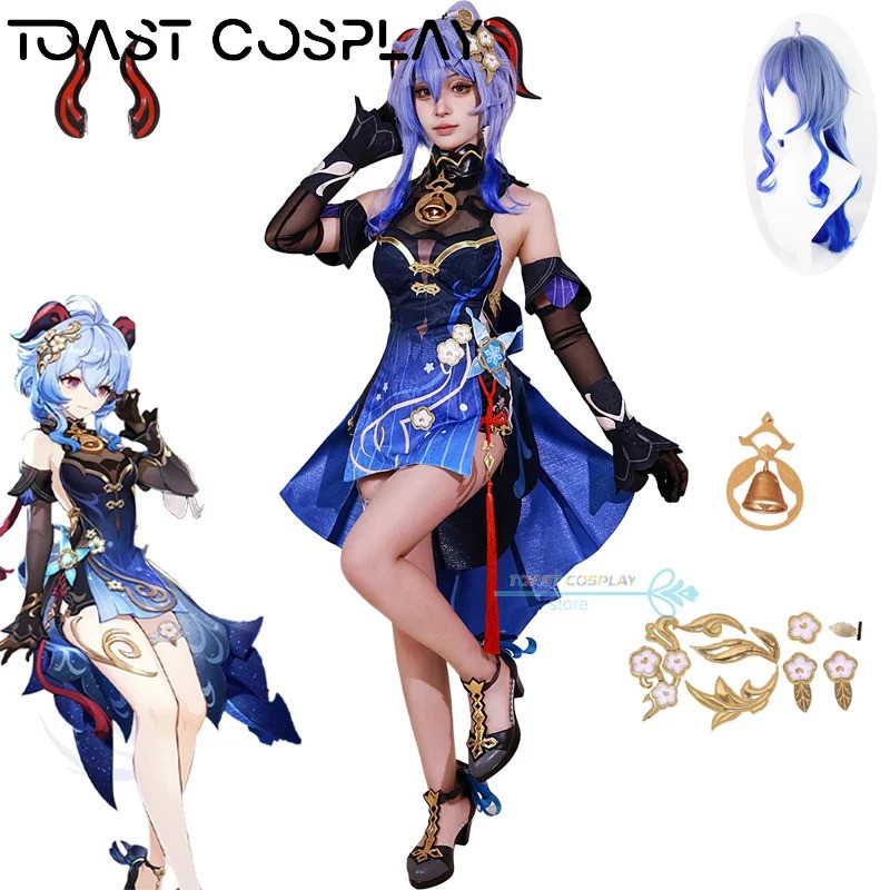 § Game Genshinimpact Ganyu Cosplay Gan Yu Anime Deepavali Costume Women ...