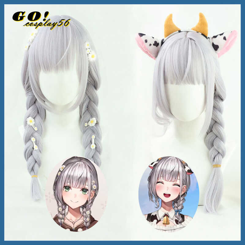 Shirogane Noel VTuber Wig Headwear Long Braids Hololive sy Youtuber ...