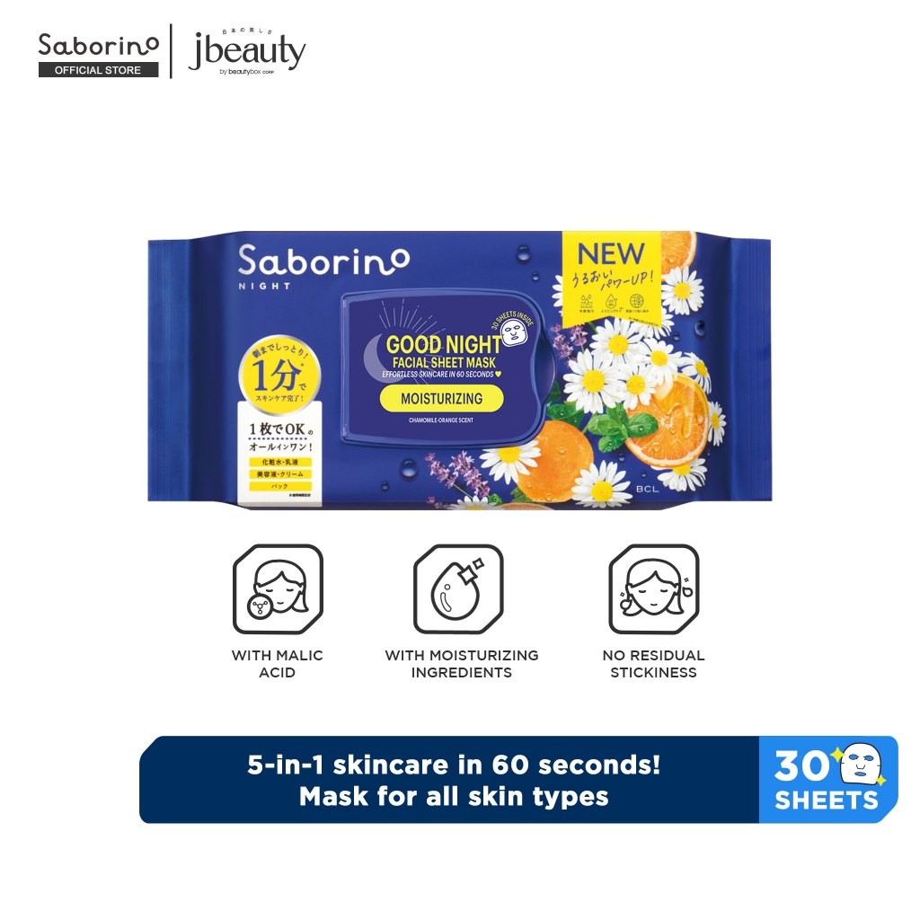 SABORINO Good Night Sheet Mask (30 sheets) | Shopee Philippines