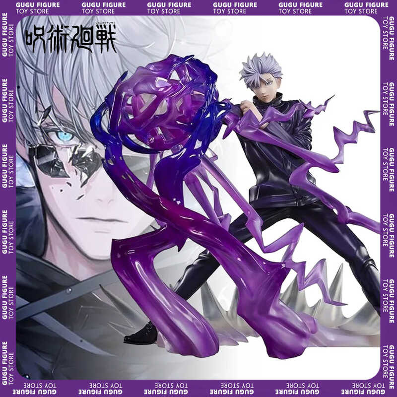 18cm Jujutsu Kaisen Satoru Figure Gojo Fig Pvc Statue Model Ornament ...